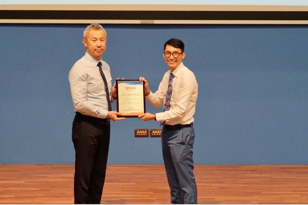 Institute for Functional Intelligent Materials (I-FIM)