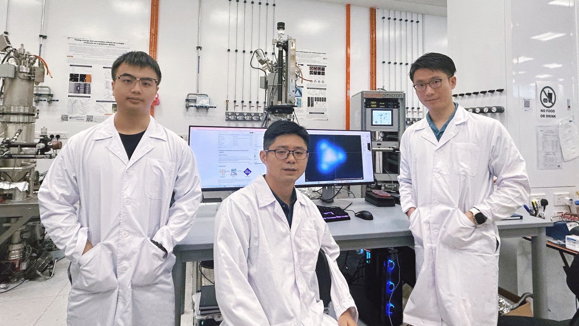 Led by I-FIM Scientist, Assoc. Prof. Lu Jiong, NUS Team Introduces AI-Powered CARP for Quantum ...